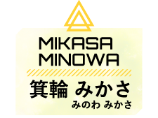 Hop Step Sing! 公式サイト