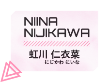 Hop Step Sing! 公式サイト